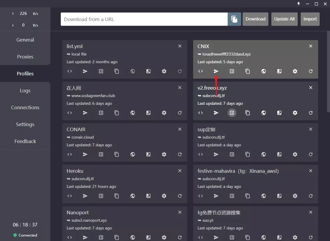 Clash电脑端教程 | EdNovas的小站